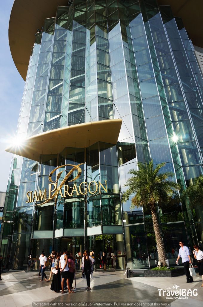 曼谷 Siam Paragon – TravelBAG